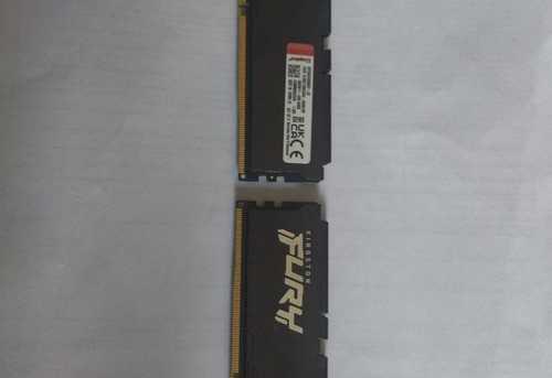 Ram kingston fury beast 32gb ddr5