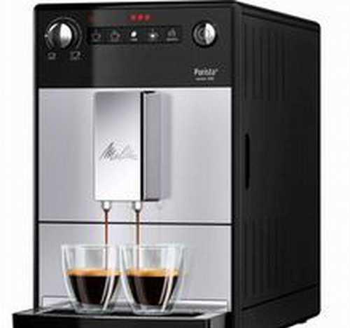 Кофемашина Melitta Caffeo F 230-101 1450Вт серебристый/черный 21608