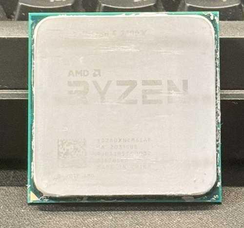 Процессор ryzen 5 2600x