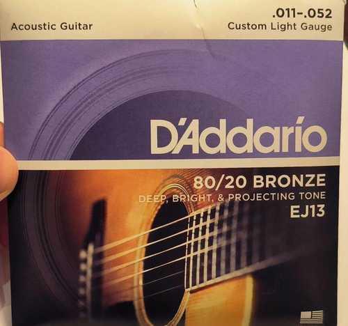 Струны для гитары daddario bronze 011-052