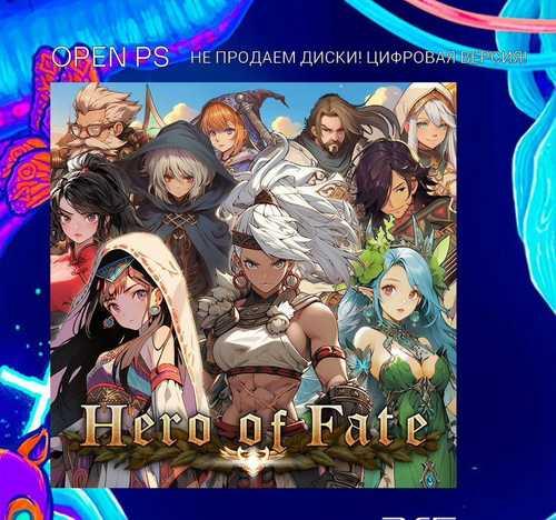 Hero of Fate PS5