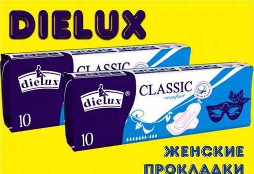 Прокладки dielux classic