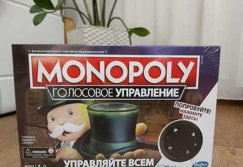 Монополия голосовое управление Hasbro