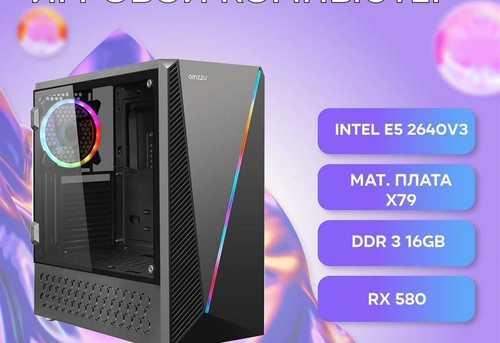 Игровой компьютер NovaTech500