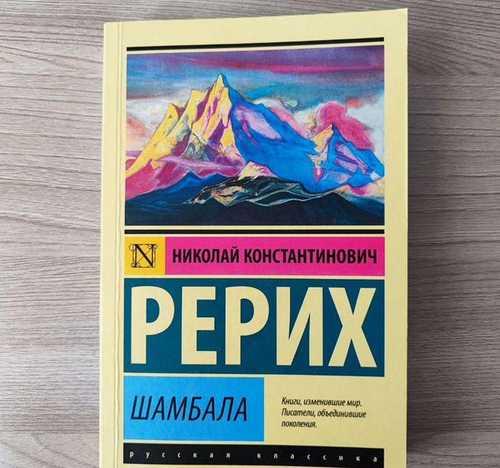 Книги, манга