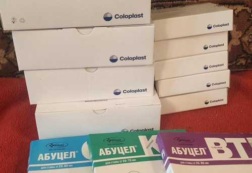 Калоприемники coloplast 176220, 177100