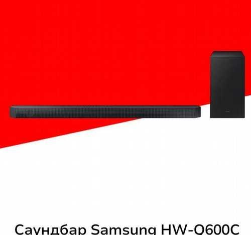Саундбар Samsung HW-Q600C, запакован