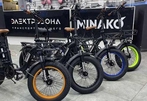Аренда и продажа электровелосипеда