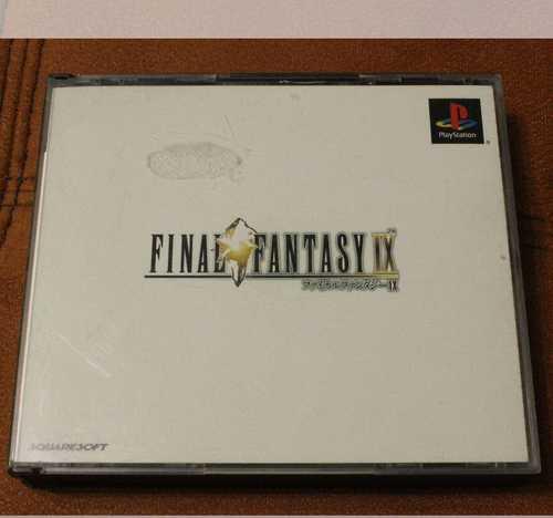 Final Fantasy IX Ntsc-J