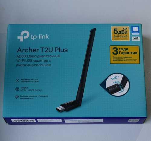 TP-link Archer T2U Plus двухдиапазонный