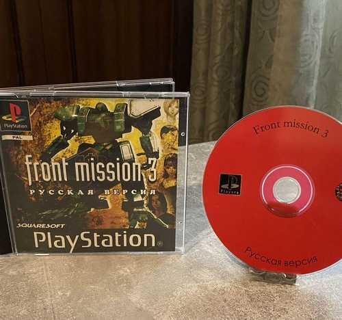 Front Mission 3 PS1 штамповка