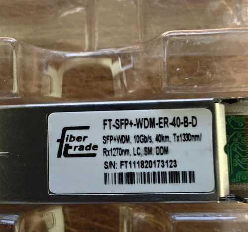 Трансивер FT-SFP-WDM-ER-40-A-D B-D