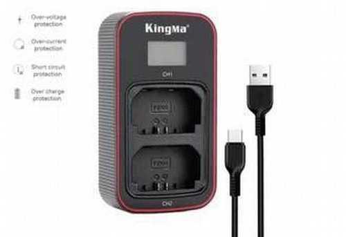 Зарядное Kingma с дисплеем / батареи Sony NP-FZ100