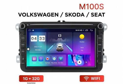 Магнитола Volkswagen Passat B6 / B7 / CC Android