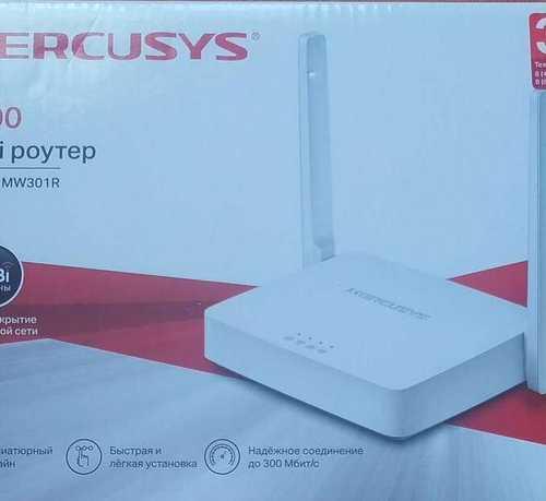 Wifi роутер Mercusys n300