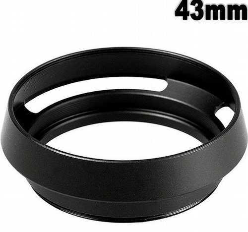 Алюминиевая вентилируемая бленда 43mm