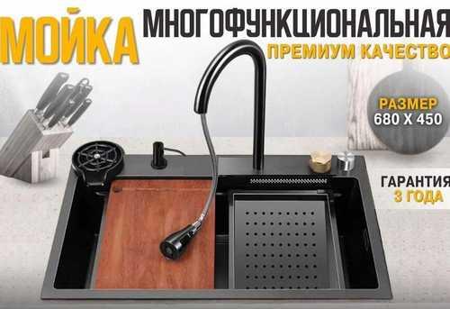 Кухонная мойка