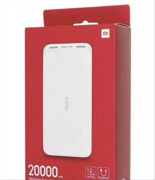 Портативный аккумулятор Xiaomi Redmi 20000 mah