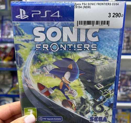 Sonic frontiers PS4 (NEW)