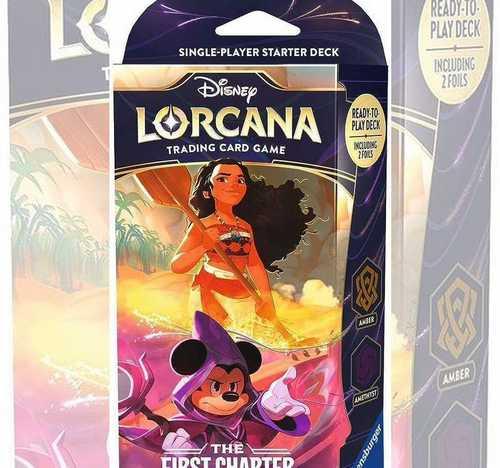 Lorcana TCG. The First Chapter: Amber and Amethyst