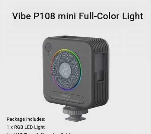 Компактный свет SmallRig P108 RGB новый