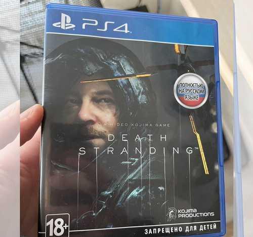 Dead stranding ps4 диск