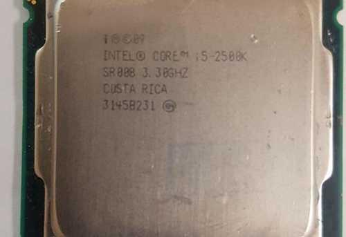 Прoцессoр Intel Соrе i5-2500