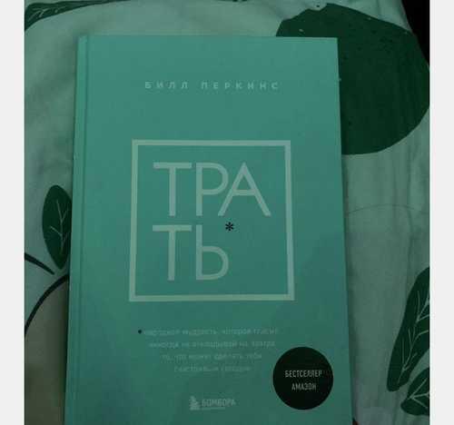 Продам книги