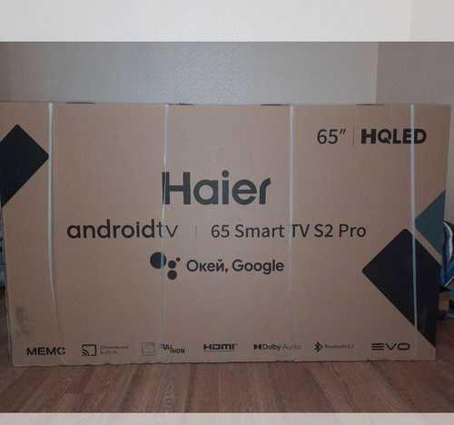 Новый Телевизор Haier 65 SMART TV S2 Pro 65" 4K UH