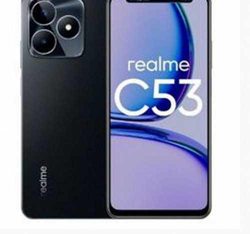 realme C53, 8/256 ГБ