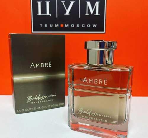 Baldessarini - Ambre 90ml