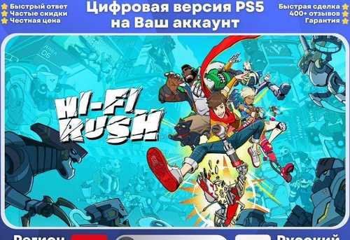 Игра Hi-Fi Rush Русский язык PS5