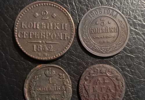 Набор монет Империи разных периодов