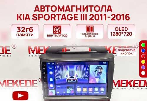 Автомaгнитолa для Kiа Sportage 2011-2016