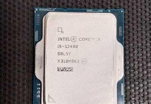 Процессор intel core i5-12400 с графическим ядром
