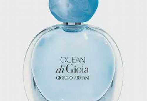 Духи Giorgio Armani Ocean di Gioia