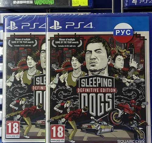 Sleeping Dogs Definitive Edition Ps4