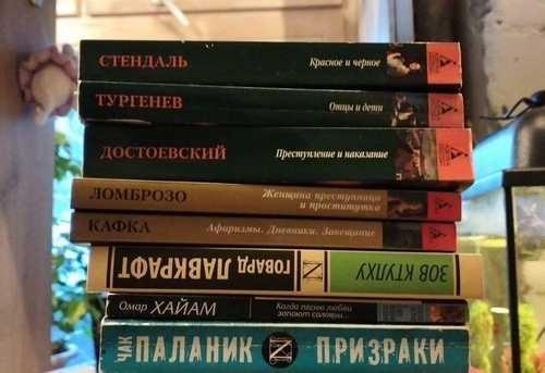 Книжечки