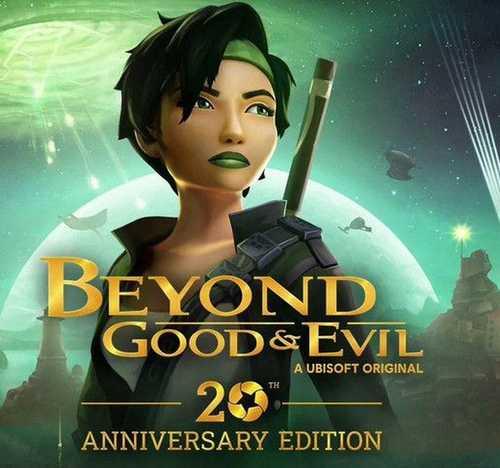 Beyond Good & Evil 20th Anniversary Edition