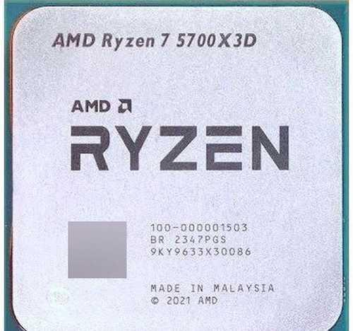 Процессор AMD Ryzen 7 5700X3D AM4