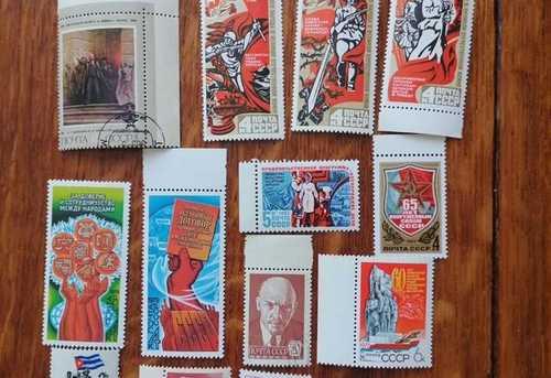 Почтовые марки СССР 20 шт, тематика Ленина