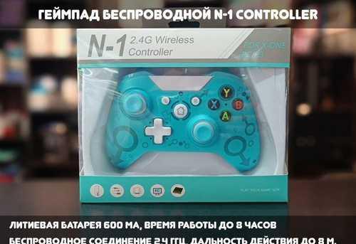 Геймпад N-1 для Xbox One Беспроводной (Зеленый)