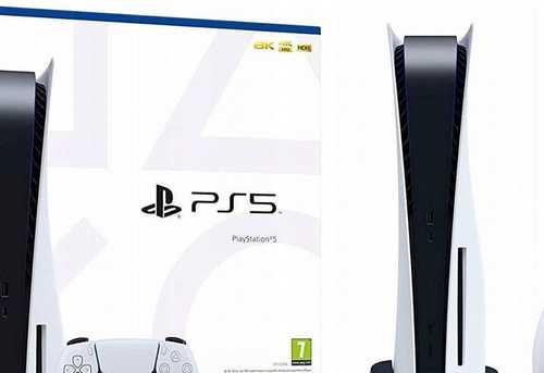 Sony Playstation 5 Slim Blu-Ray, CFI-2016A