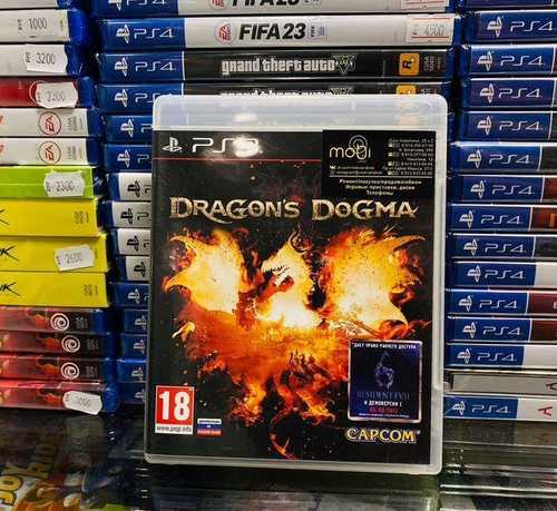 Dragons Dogma PS3