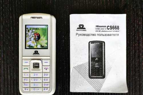 Исправный телефон cdma-450