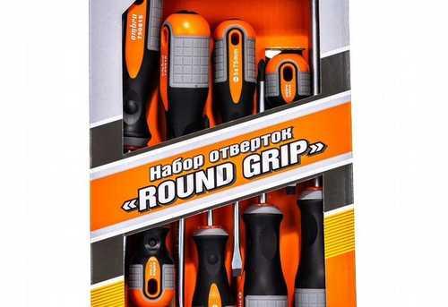 Набор отверток Ombra round grip