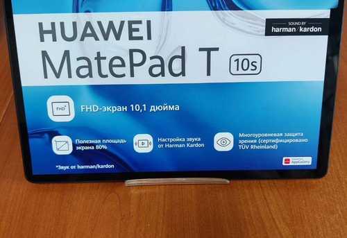 Huawei matepad T10S(4/64гб)