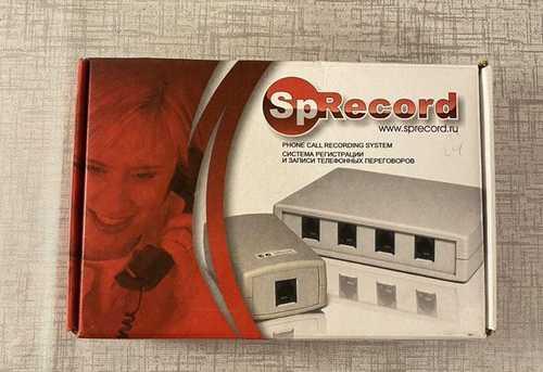 SpRecord (Система регистрации и записи )