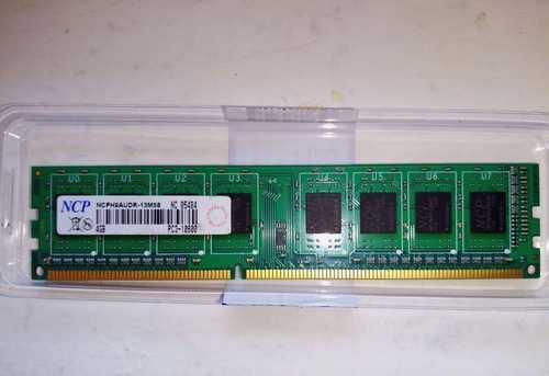 Озу 4 Гб DDR3/1333Мгц/1шт*4Gb/NCP