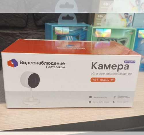 Wifi камера ростелеком